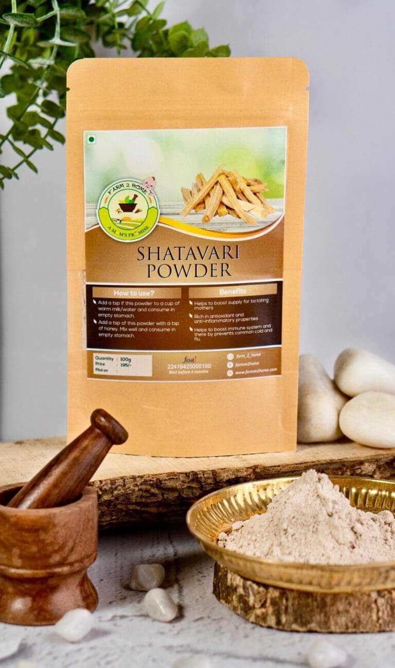 INDIGO POWDER / AVURI POWDER (100 g) - Farm 2 Home