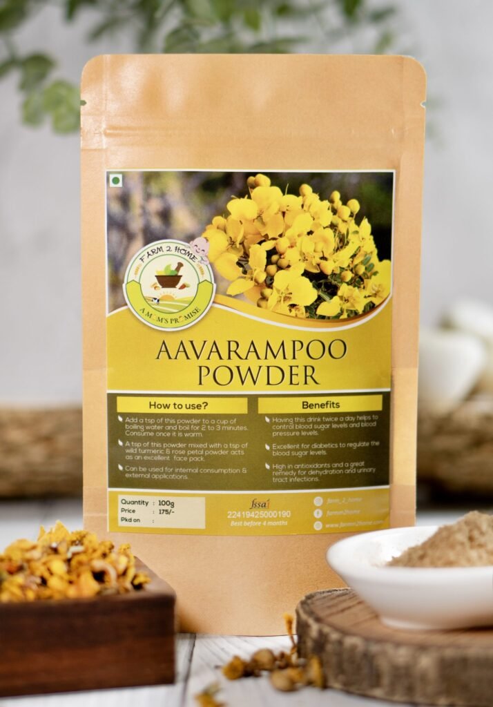 Herbal Powder - Farm 2 Home