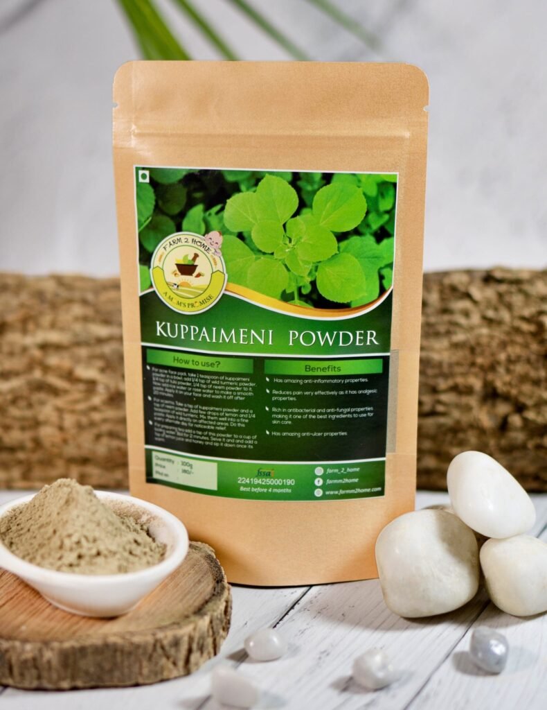 KUPPAIMENI POWDER (100g) - Farm 2 Home