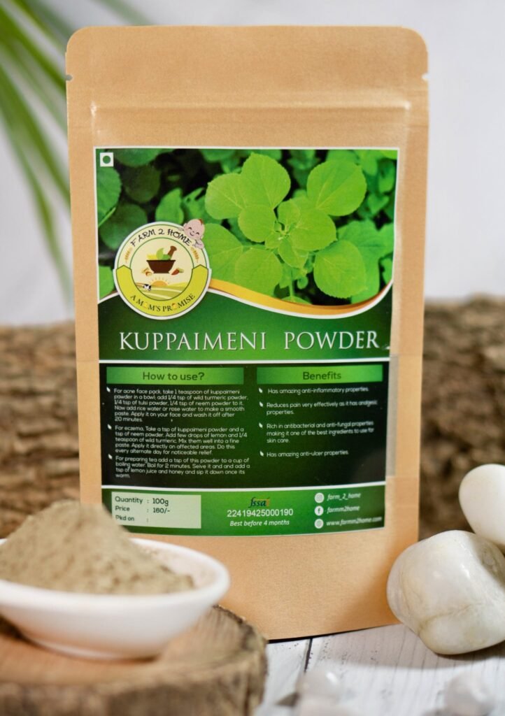KUPPAIMENI POWDER (100g) - Farm 2 Home